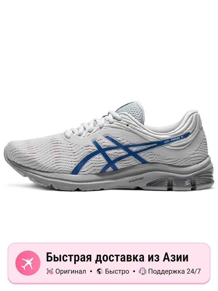 Кроссовки ASICS GEL-PULSE 11
