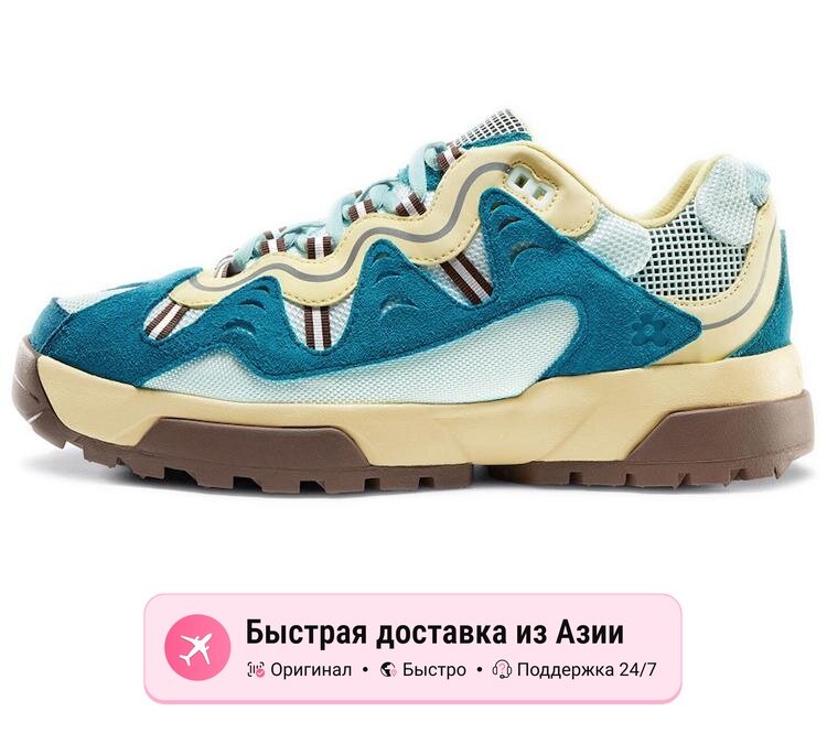 Кроссовки Converse Gianno Golf Le Fleur