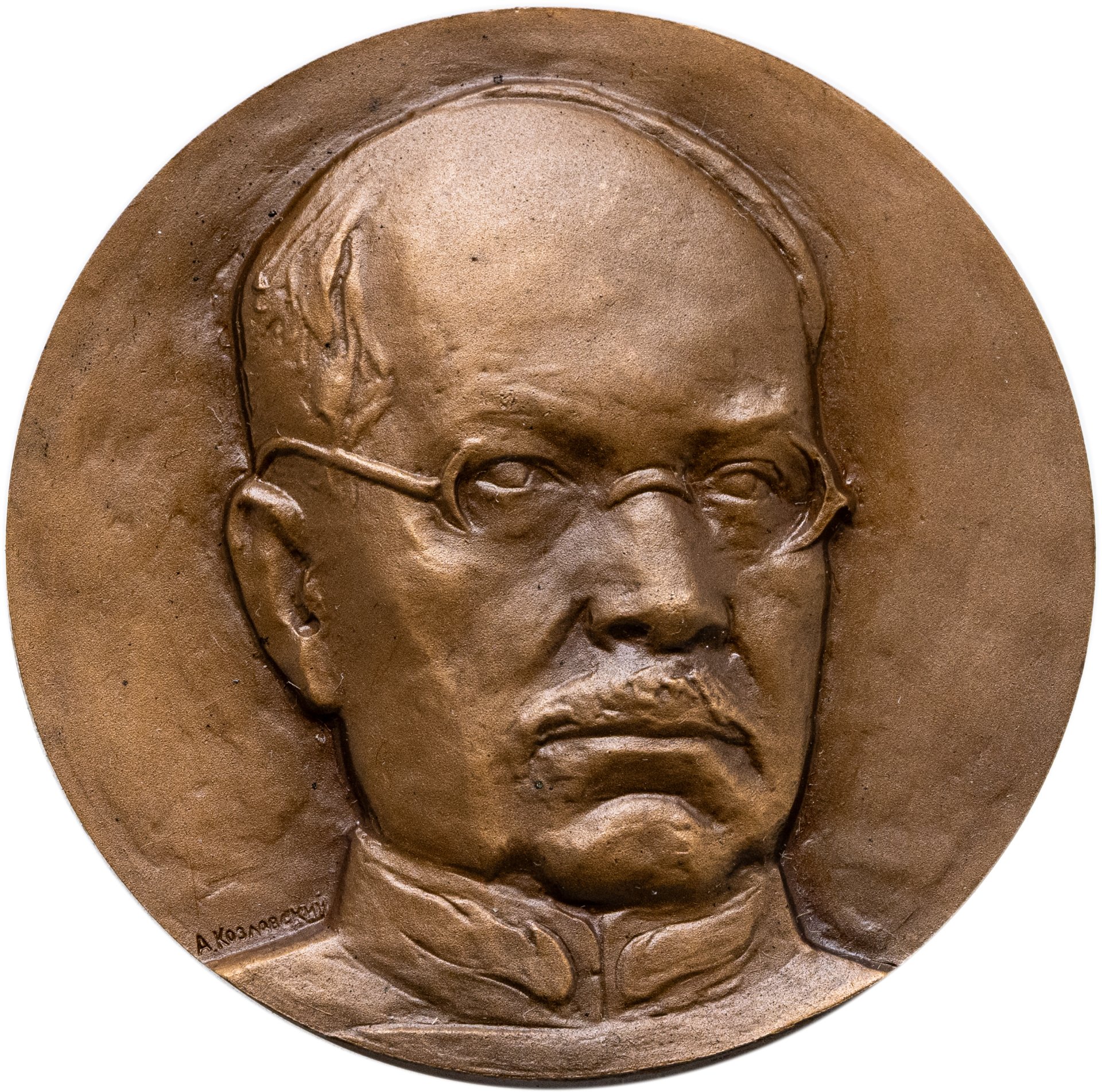 Памятная настольная медаль в честь 100-летия Н. Н. Бурденко, томпак