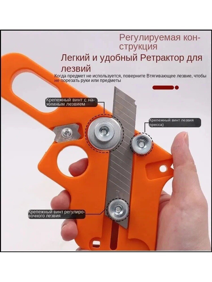 Деревообрабатывающий триммер, устройство для снятия фаски, доска без краски, станок для окантовки кромок ПВХ--X4