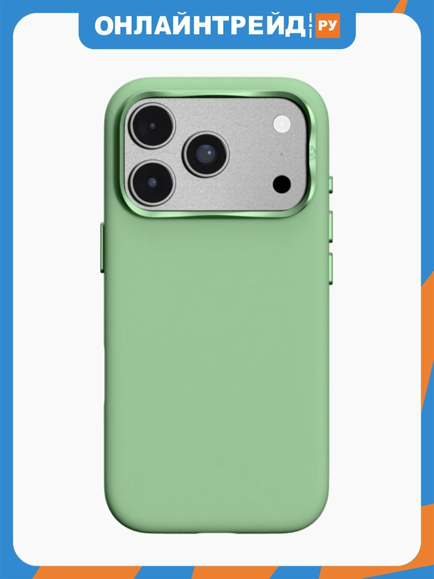 Чехол Vlp для Apple iPhone 18 Pro Aster Pro MagSafe зеленый