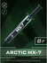 Термопаста ARCTIC MX-7