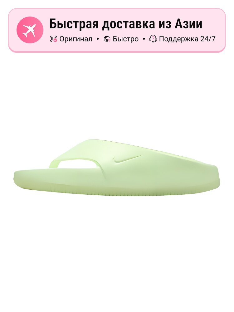 Шлёпанцы NIKE Nike Flip Flops