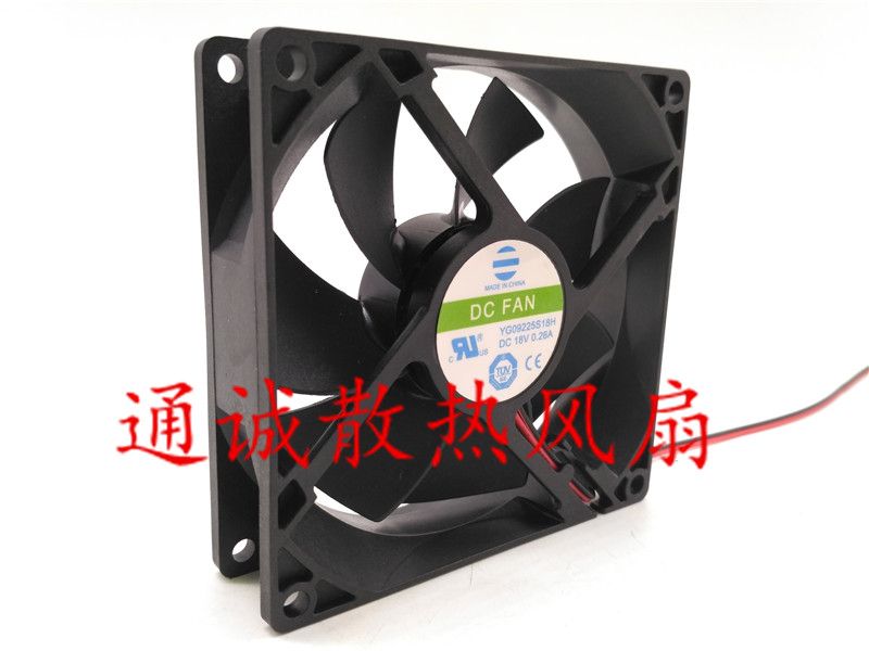 YG09225S18H 18V 0.26ADC вентилятор 9см 9025 Инверторный вентилятор охлаждения