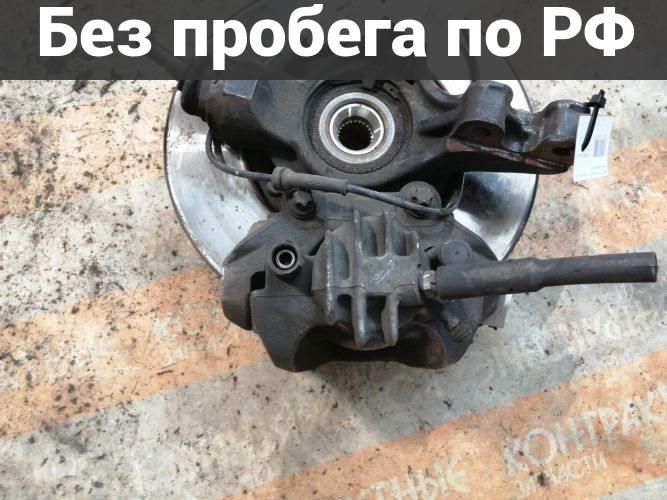 Суппорт Лево / Перед с пробегом Peugeot 308 4E