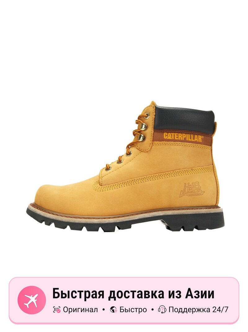 Ботинки Caterpillar CAT Martin Boot