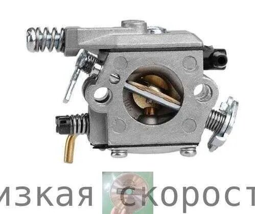 Карбюратор 38сс для бензопил Champion 237/241/Patriot/Интерскол