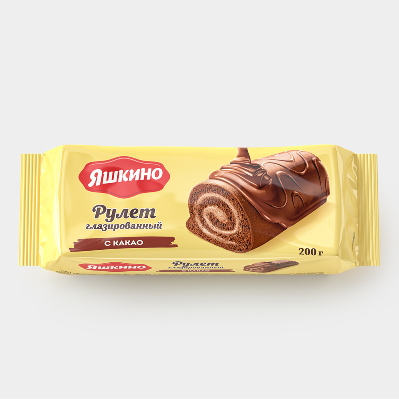 Яшкино, рулет бисквитный с какао глазированный, 200 г