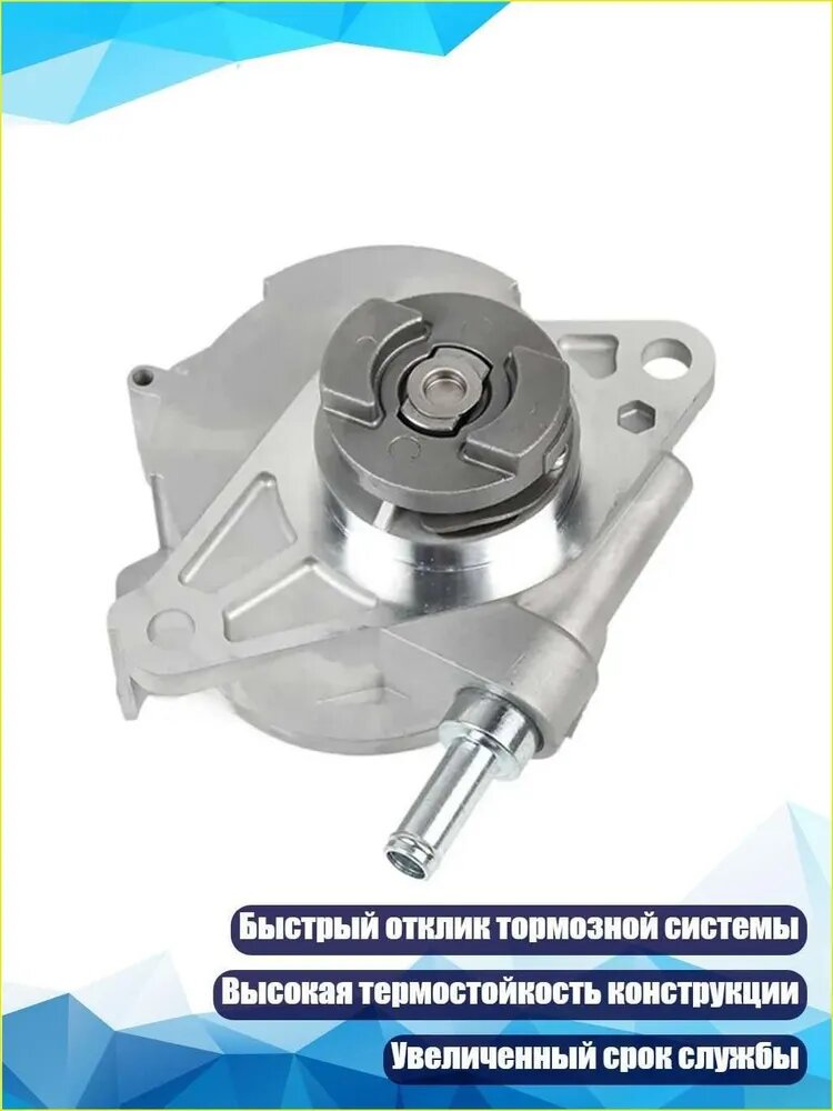 Запчасти насоса ГУР, арт. 13AC1505480_HWB, 1 шт.