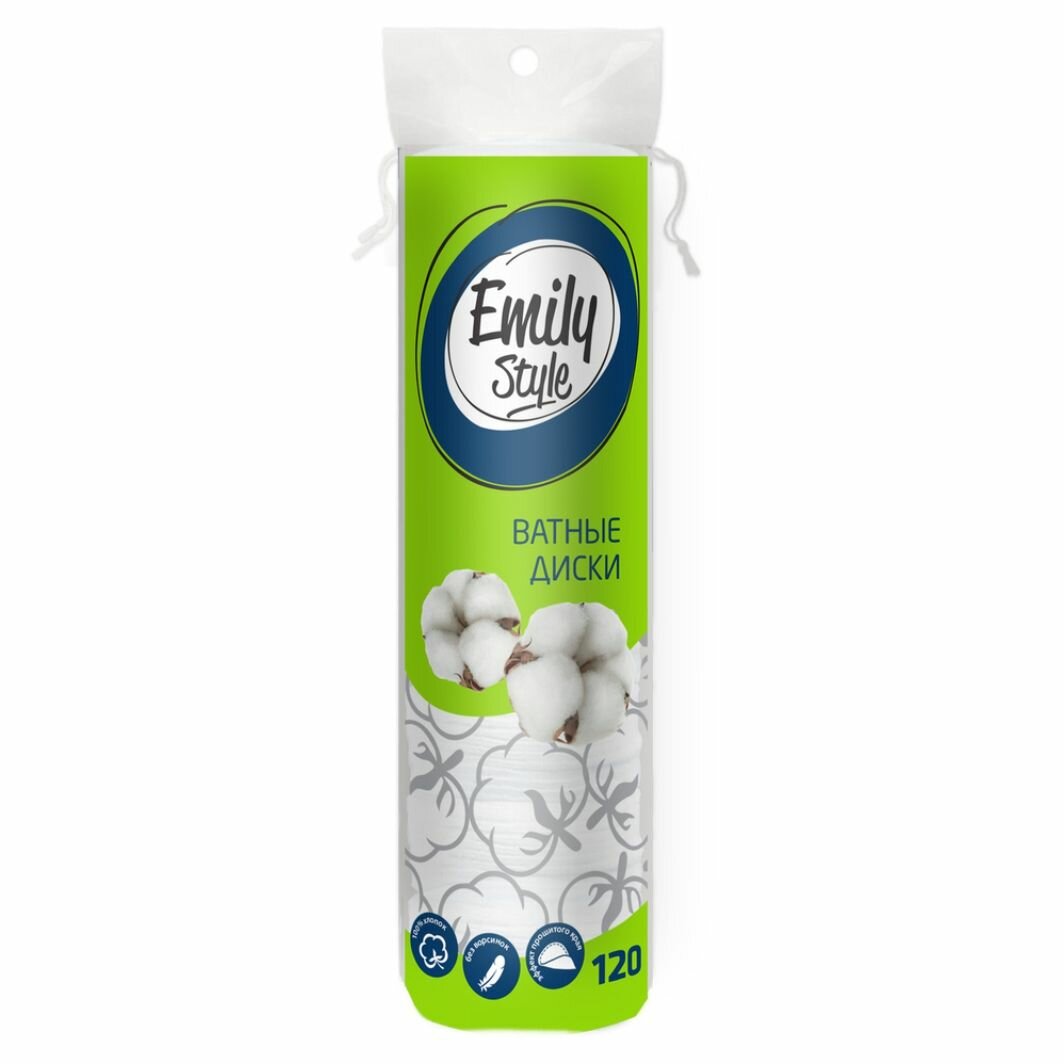 Emily Style Ватные диски 120шт