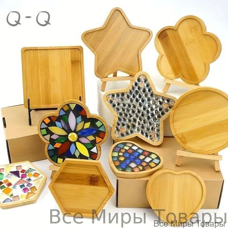 Набор из 6 деревянных мозаичных подставок под чашки: сердце, круг, шестиугольник для декора и творчества