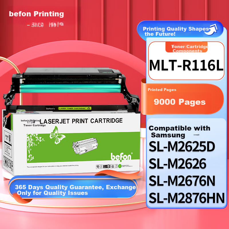 Befon MLT-R116 Подставка для картриджа совместима с Samsung MLT-D116L для M2676N M2626 M2876HN M2675F M2825DW M2826ND