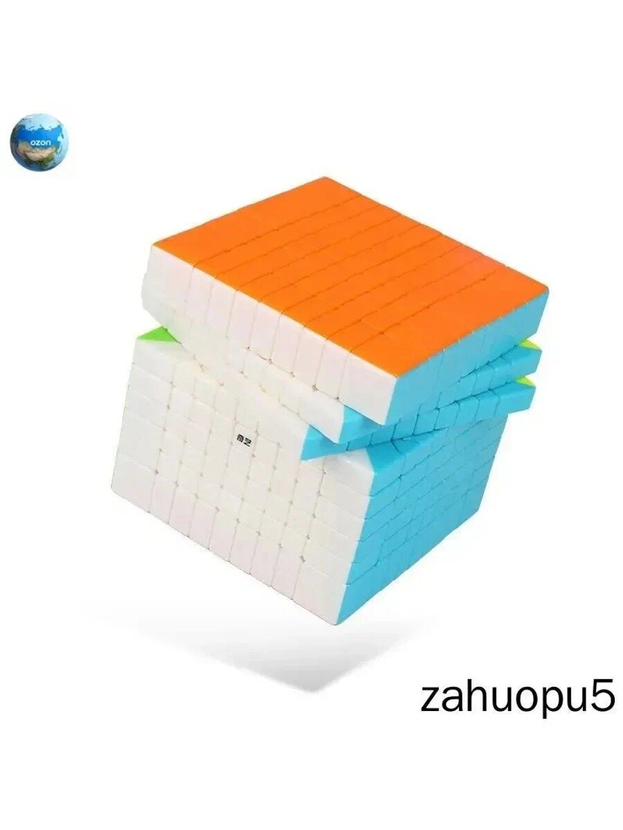 Кубик Рубика 9х9, головоломка 75x75x75 мм, разноцветный, от 3 лет