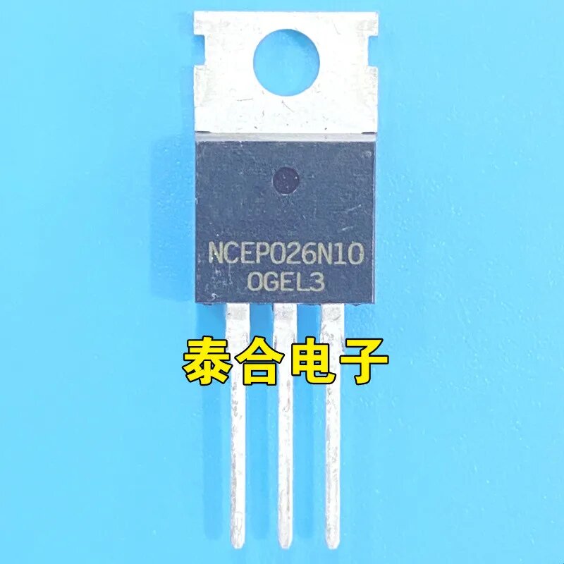Кабели YINGYUN NCEP026N10 TO-220