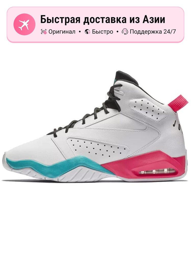 Кроссовки Jordan Air Jordan Lift Off