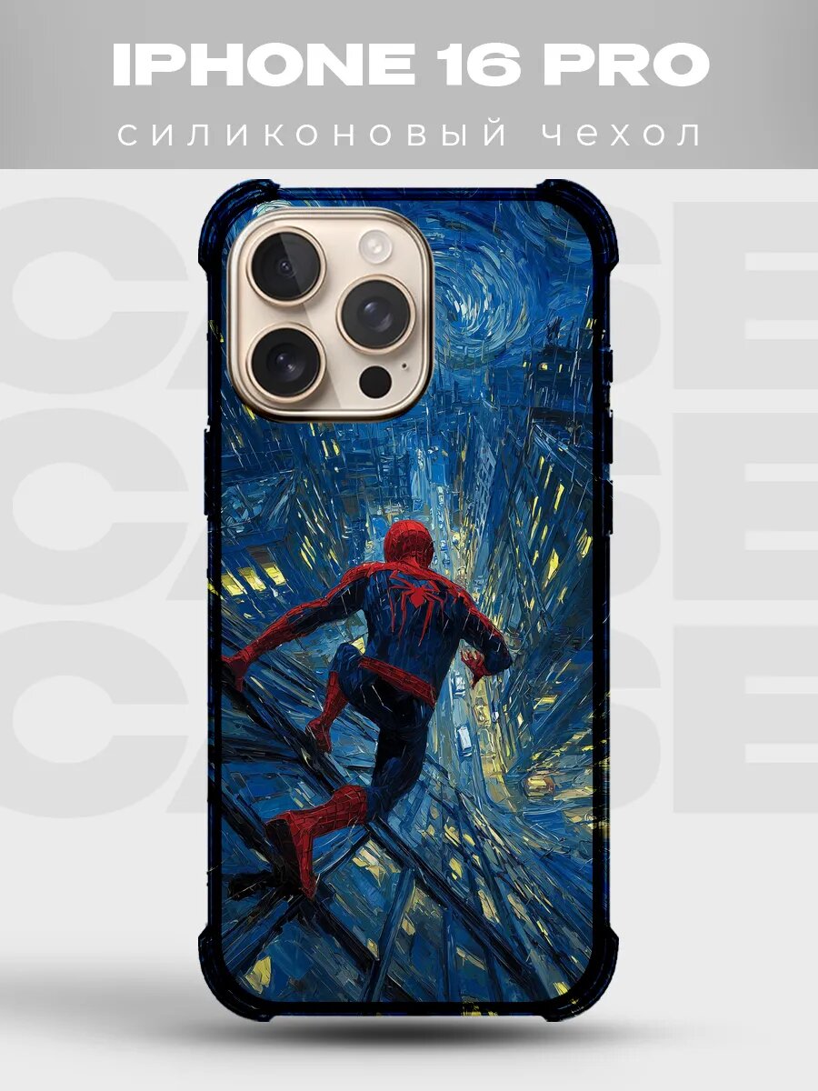 Чехол на iPhone 16 Pro Человек-паук комикс spider man марвел