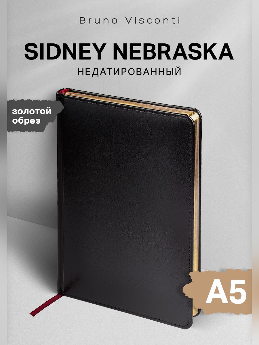 Блокнот для записей Bruno Visconti "SIDNEY NEBRASKA"