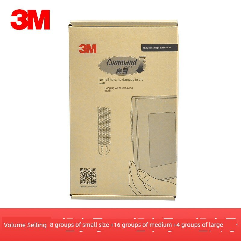 3M Command Смешанная упаковка 28 комплектов для крепления картин на стену без гвоздей