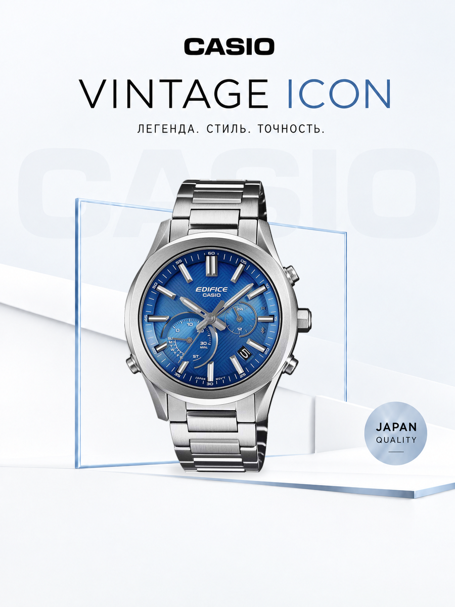 Наручные часы CASIO Edifice