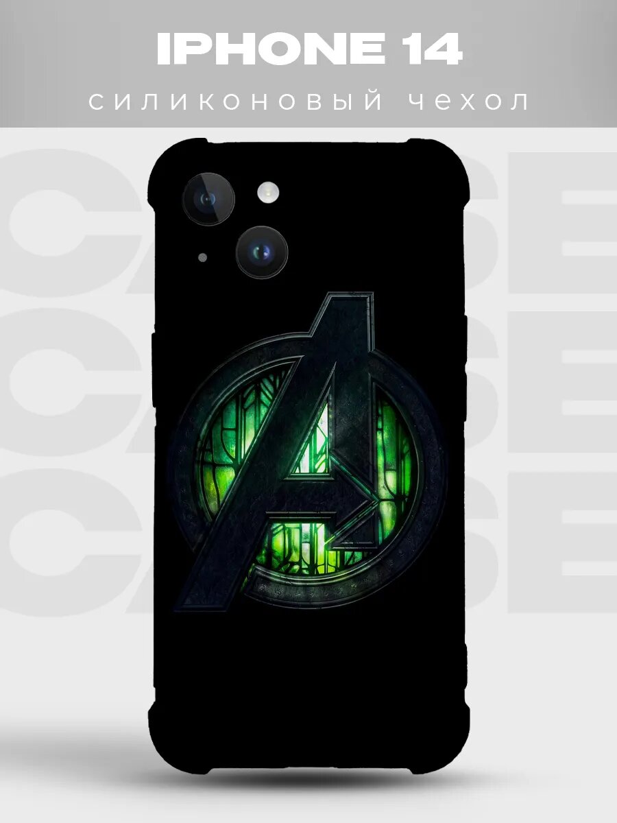 Чехол на iPhone 14 Мстители марвел avengers супергерои дум