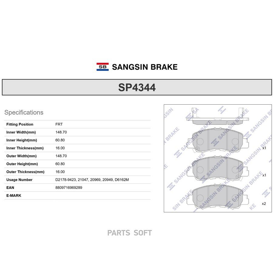 Колодки тормозные MITSUBISHI ECLIPSE CROSS 2017- SANGSIN BRAKE SANGSIN BRAKE SP4344 | цена за 1 шт
