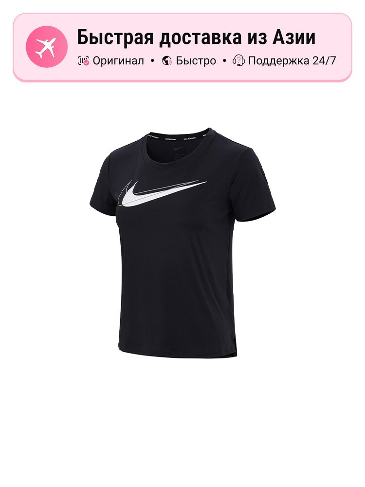 Футболка спортивная NIKE Nike Running