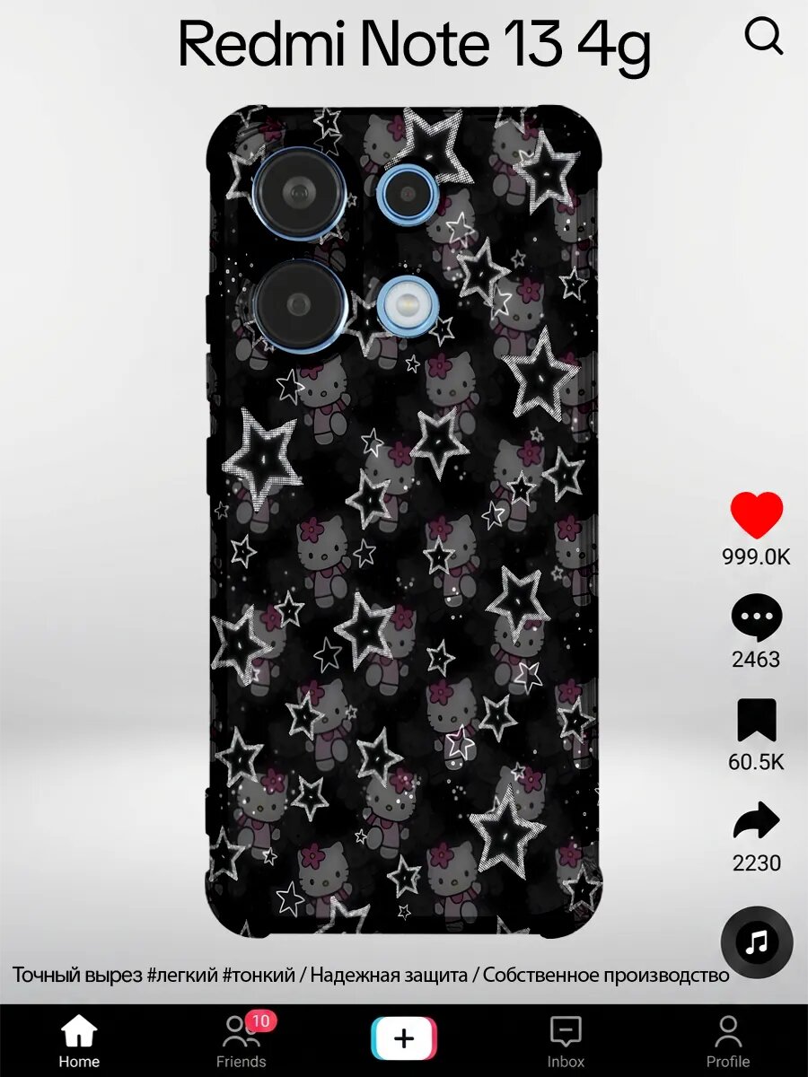 Чехол на iPhone 13 с принтом Хелло Китти