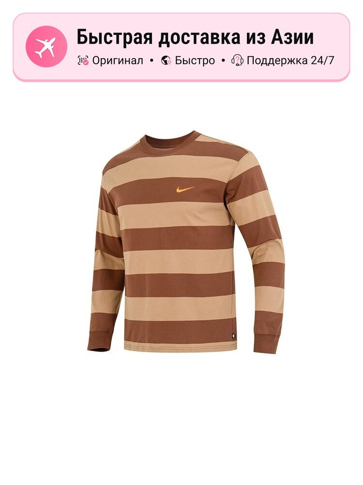 Толстовка NIKE Crew Neck, 1 шт.