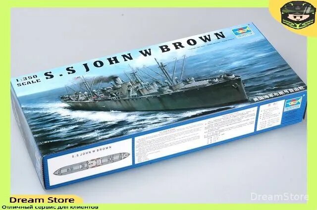 Trumpeter 1/350 05308 Корабль Либерти SS John W. Brown Корабль