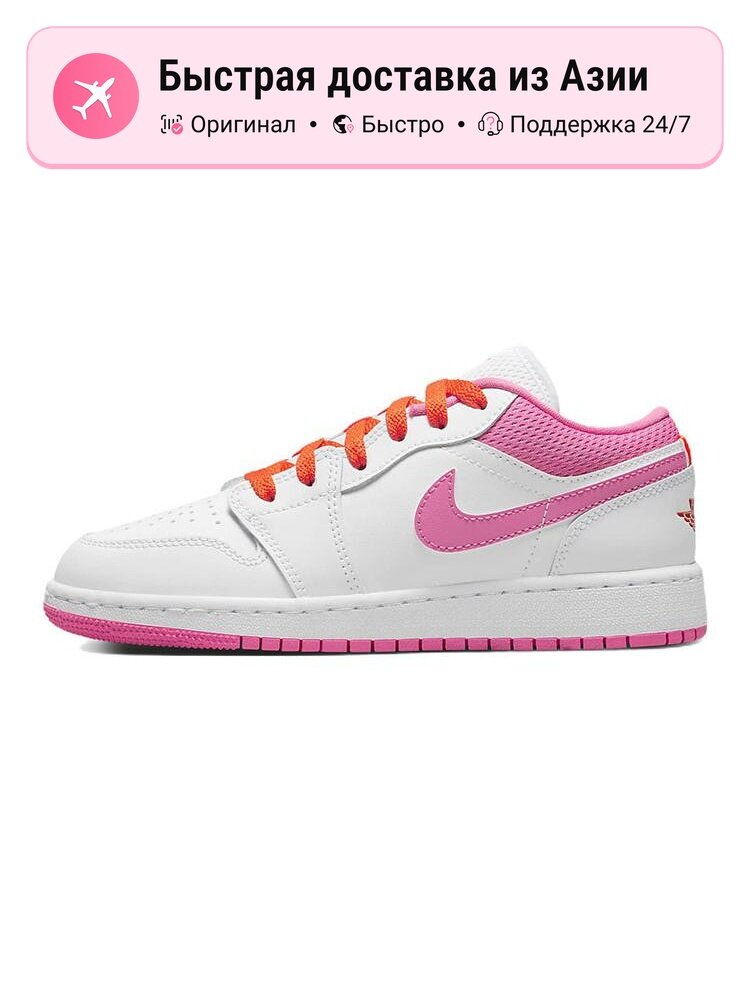 Кроссовки Jordan Air Jordan 1 Low
