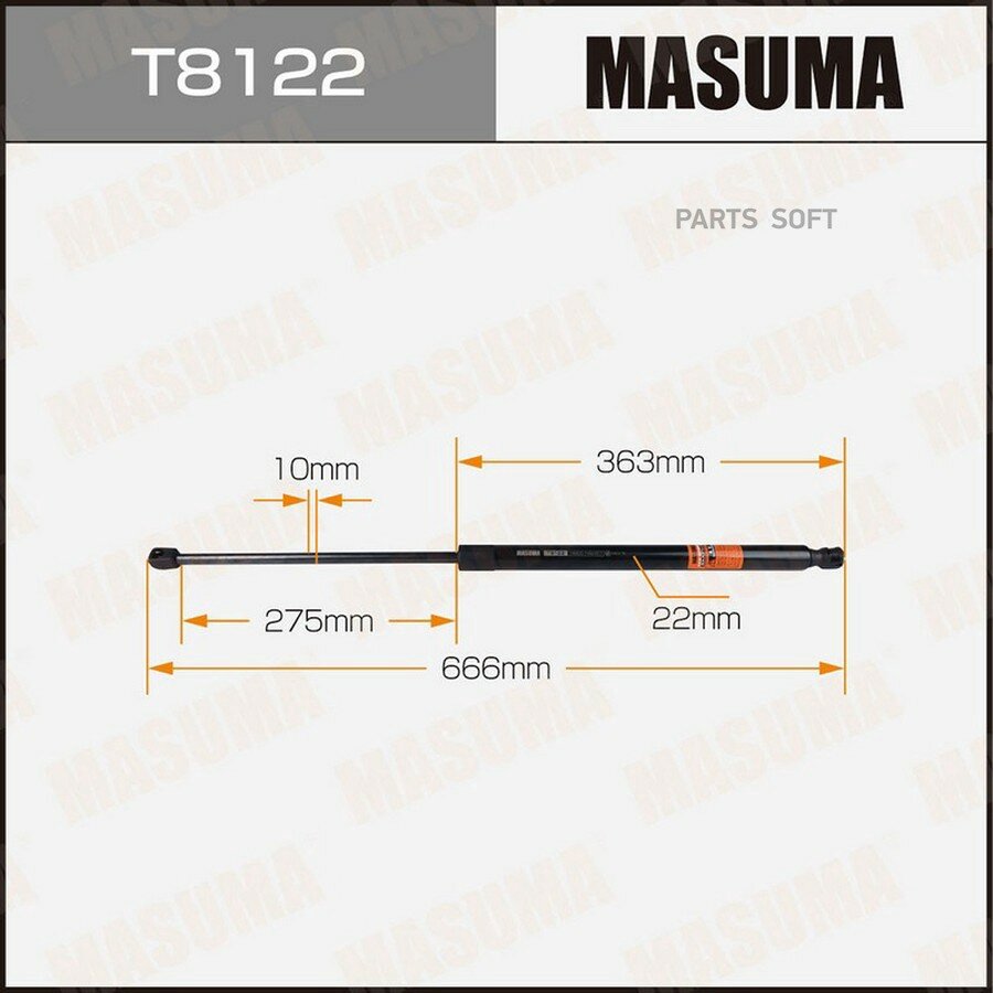 Упор багажника L=666 мм Masuma MASUMA T8122 | цена за 1 шт