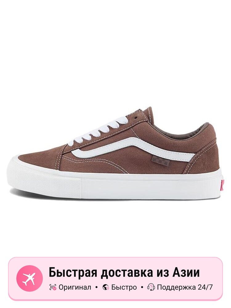 Кроссовки VANS Skate Old Skool