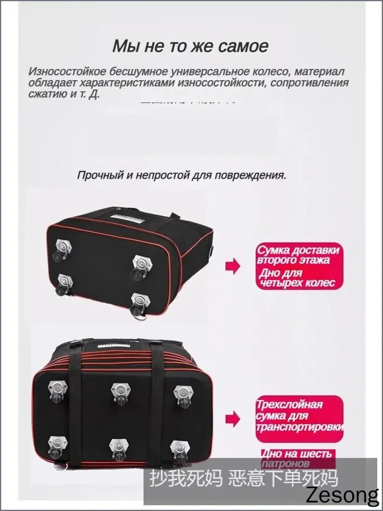 Чемодан Оксфорд 65 см, размеры 52 × 39 × 20 см, 4 поворотных колеса — фото 1