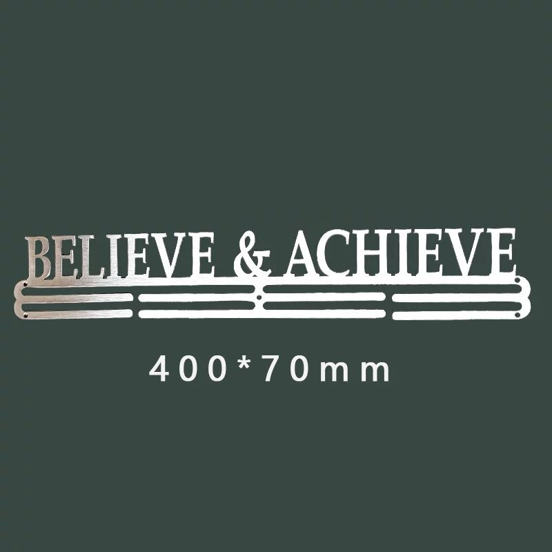 Подставка для медалей достижений с надписью 'Believe Achieve 2' - без сверления, для спортивных наград