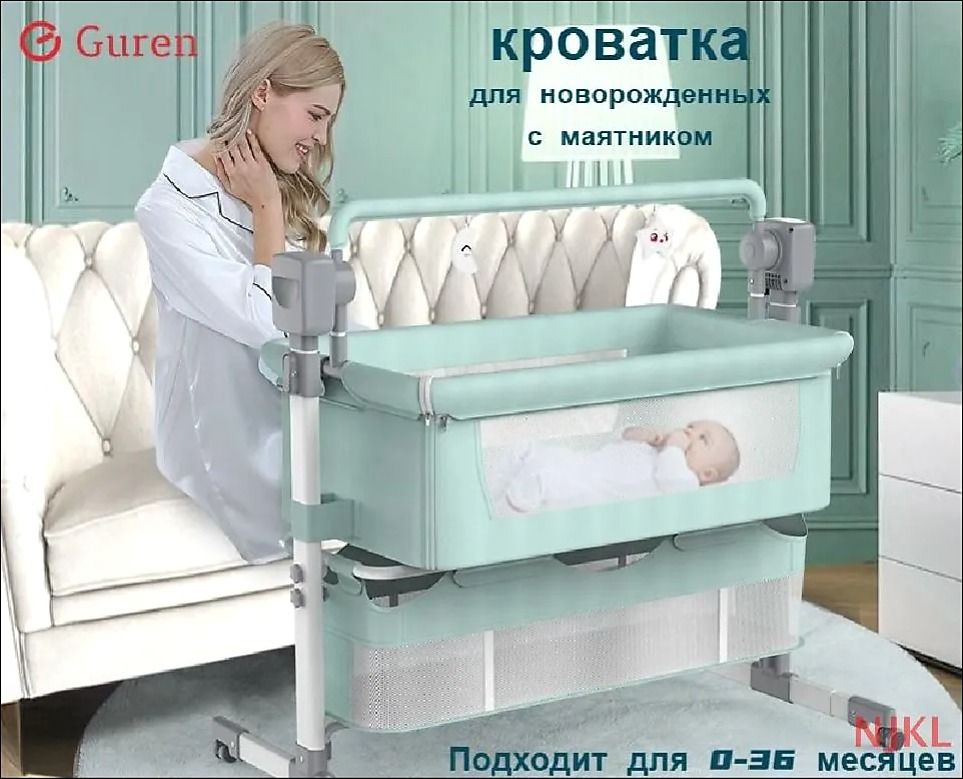 Кровать детская 60х105х100 см, розовый