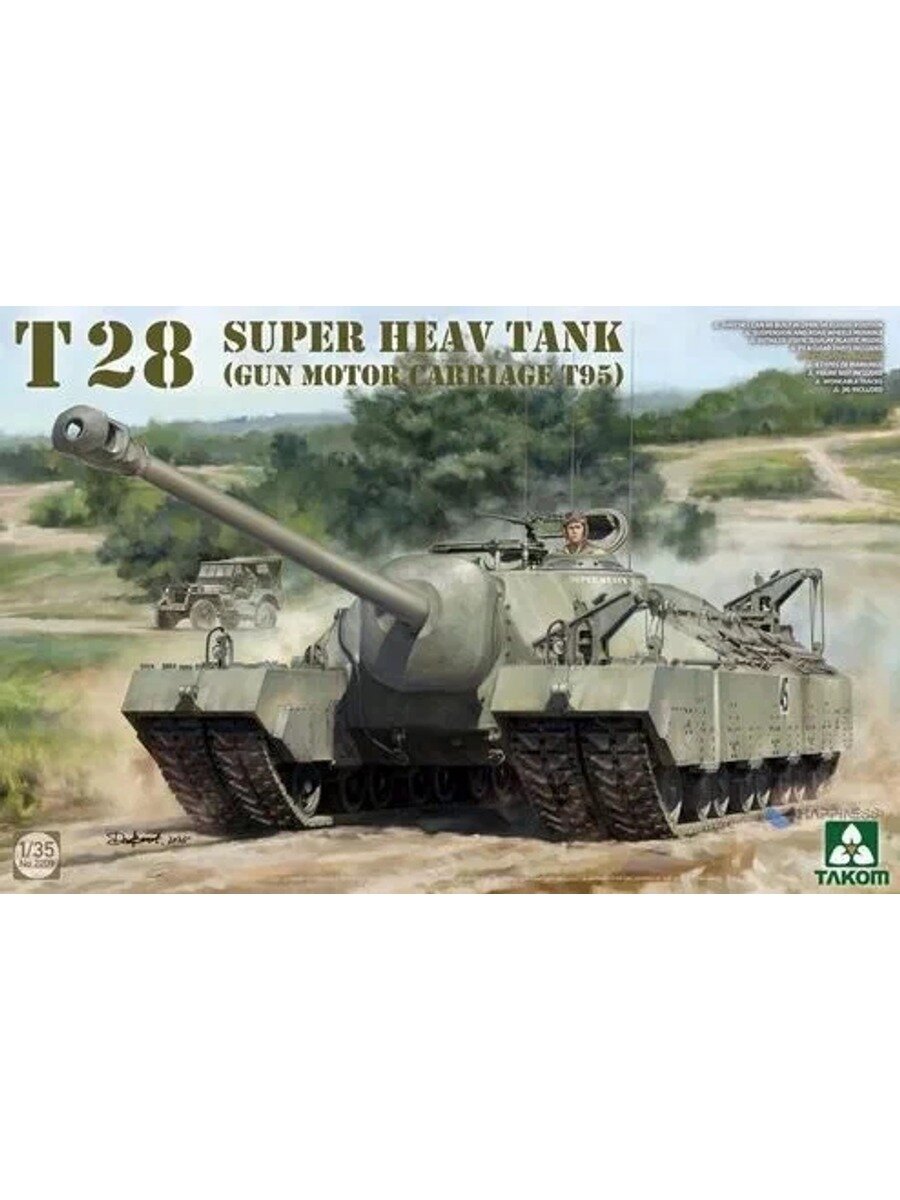 Сборная модель TAKOM 2209 в масштабе 1/35, классическая модель серии