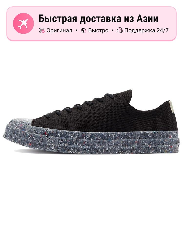Кеды Renew Chuck 70 Knit Low
