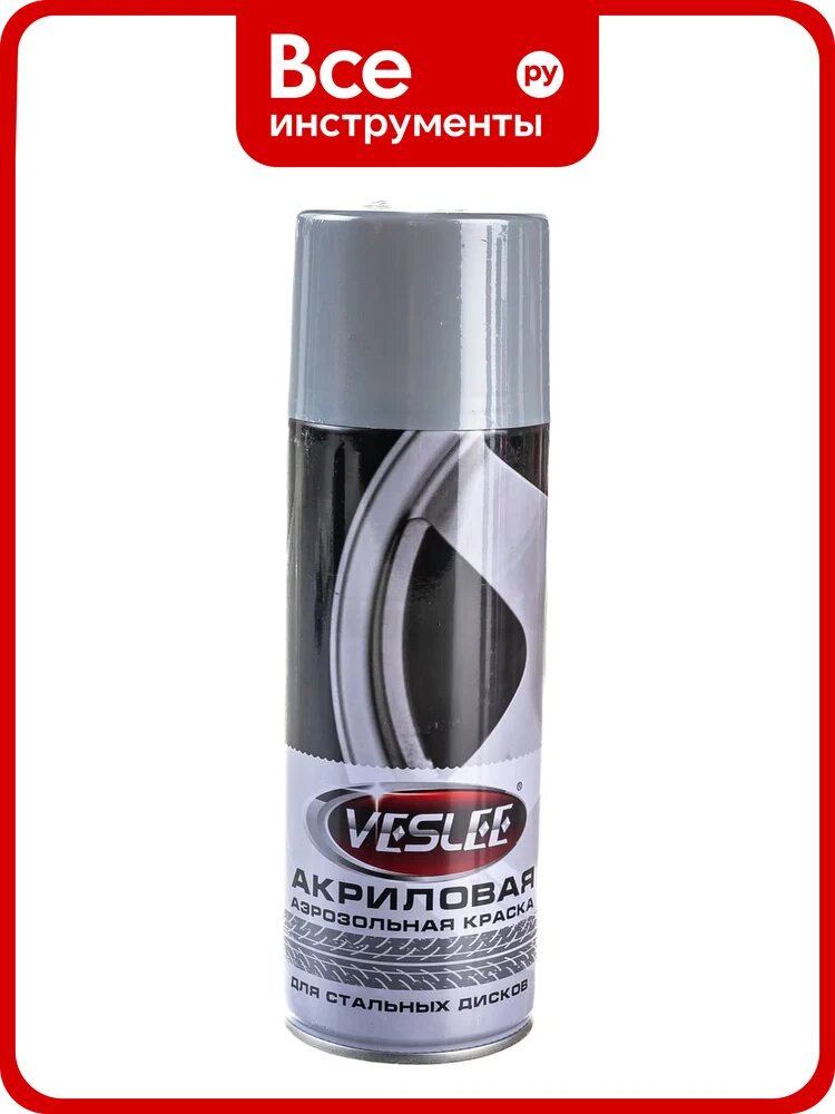 Краска для стальных дисков Veslee серая VL-P5W 7038