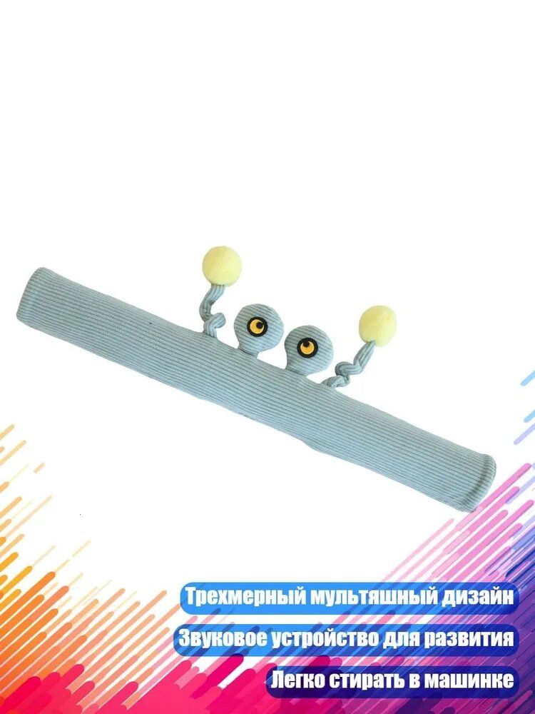 Мягкий вельветовый чехол для ручки коляски, можно стирать в машинке, Зеленый