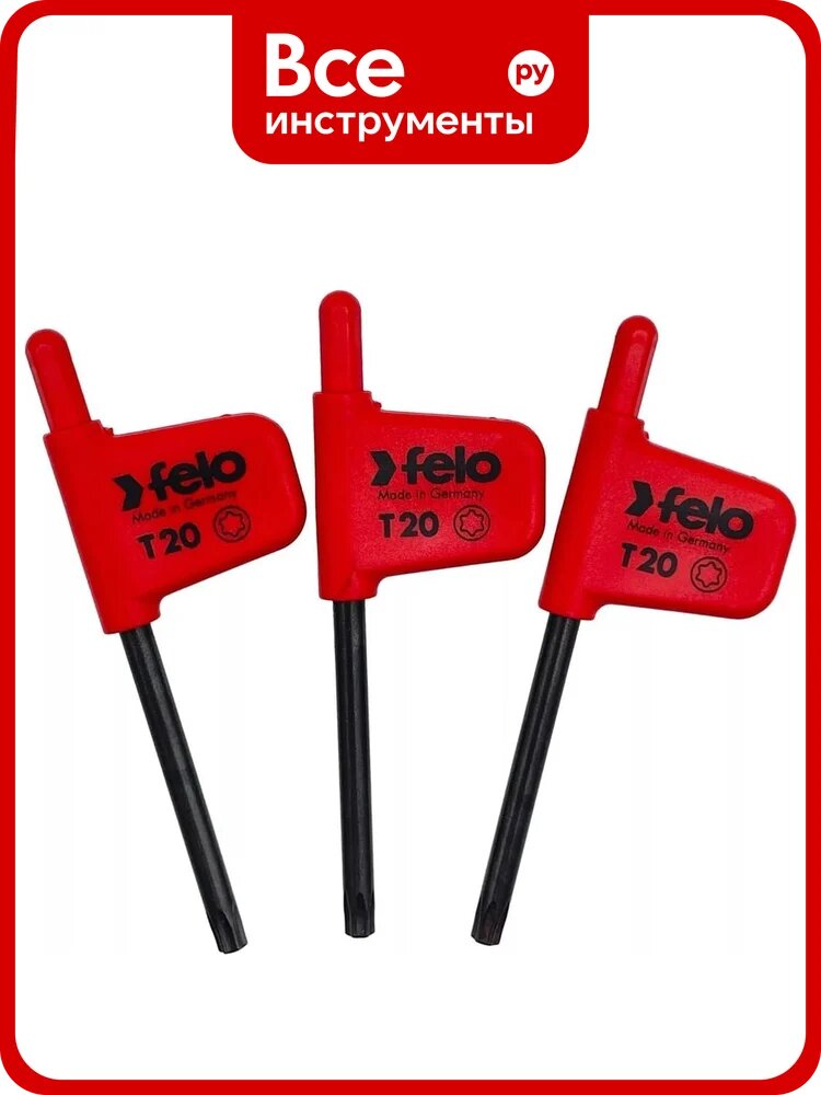 Флажковый ключ Felo TX20x43, упаковка 3 шт. 34812050