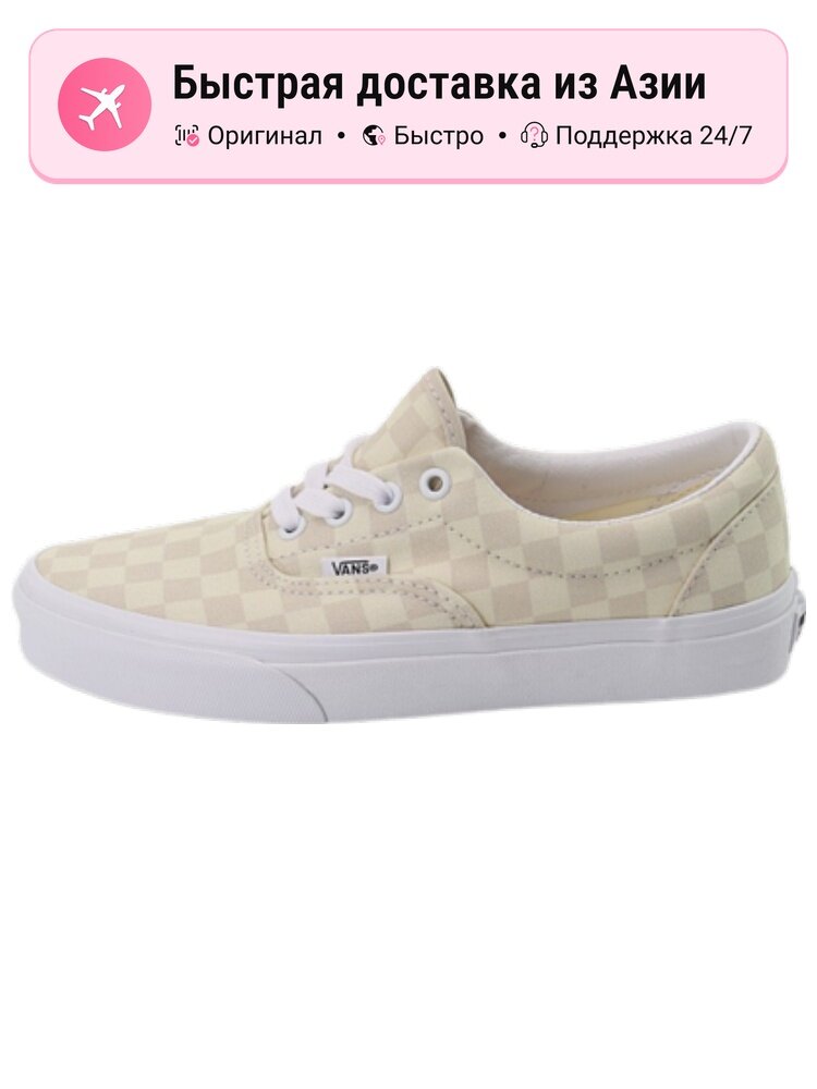 Кроссовки VANS Era Low Tops