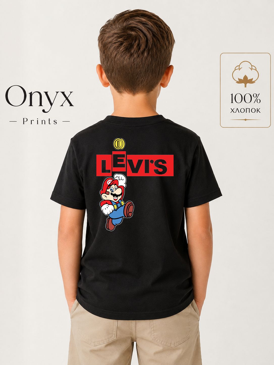 Футболка ONYX PRINTS