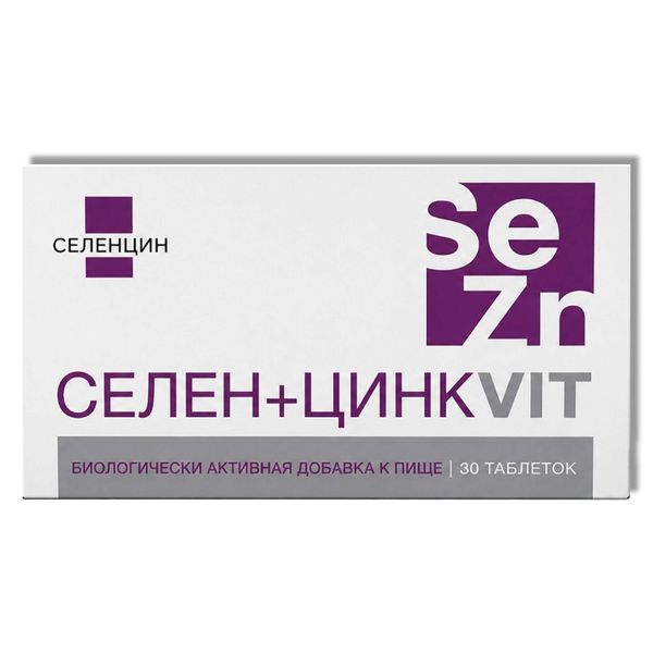 Селен+Цинк Vit таблетки п/о 800мг 30шт