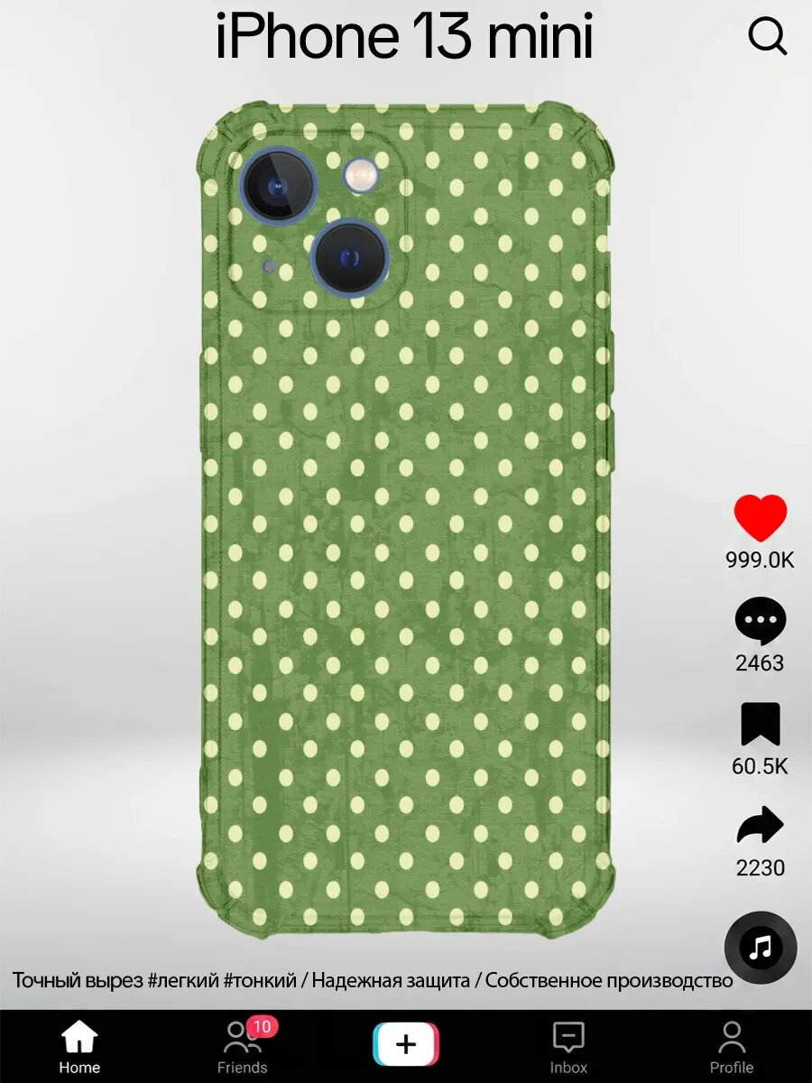 Чехол на iPhone 13 Mini с принтом y2k