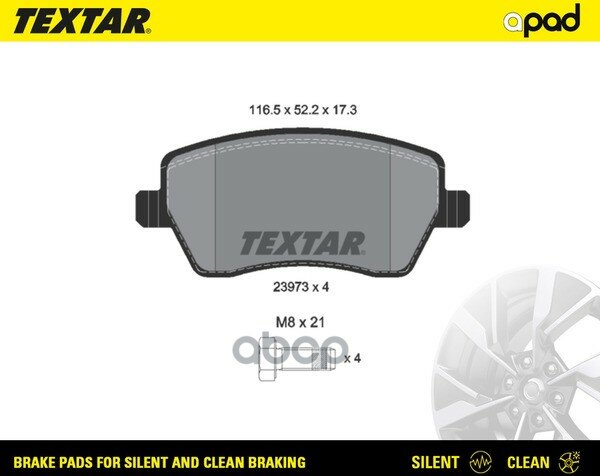 Колодки тормозные дисковые Textar арт. 2397301SC