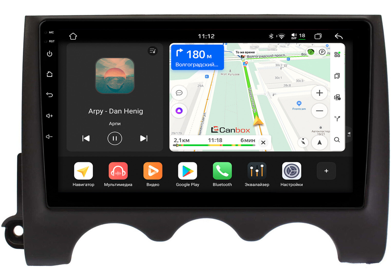 Штатная магнитола Mitsubishi Pajero Mini 2 2008-2012 Canbox H-Line 4792-9-1737 на Android 14 (4G-SIM, 4/64, DSP, QLed)