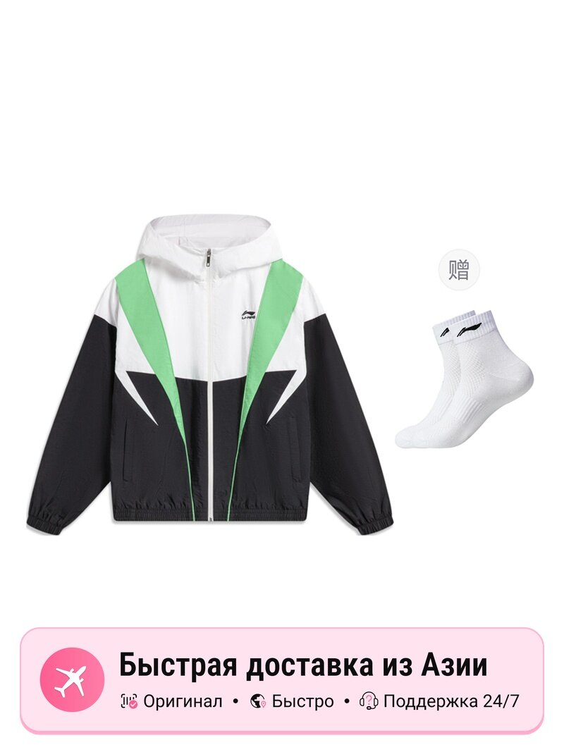 Тренчкот LI-NING LiNing Sports Trend