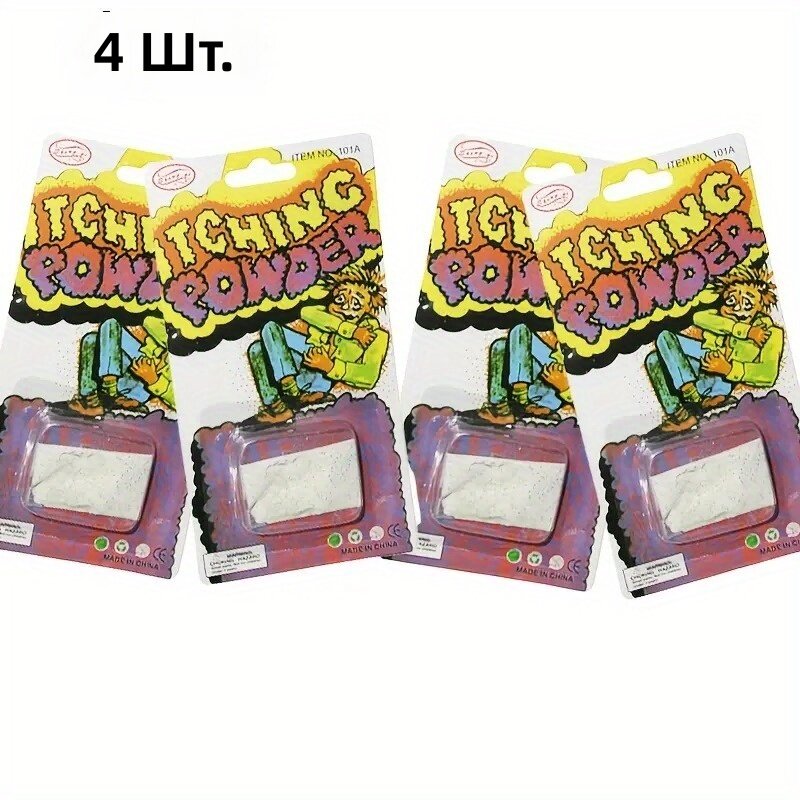 Реквизит для фокусов с щекоточным порошком, 4 шт, разноцветный, из пластика, бумаги и картона, для шоу на День смеха