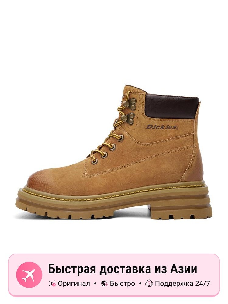 Ботинки Dickies Casual Martin Boots