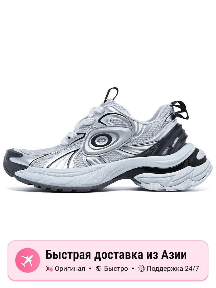 Кроссовки OLD ORDER Turbo GT Breathable